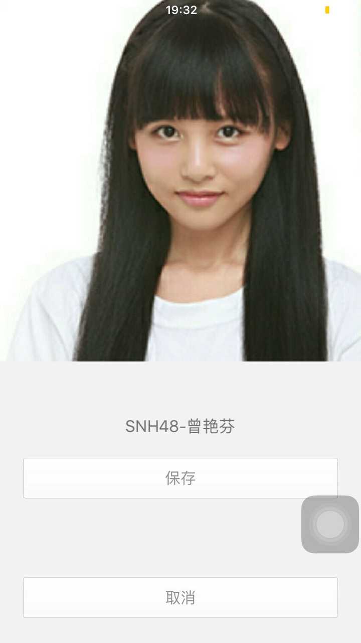 snh48一期生公式照-千图网