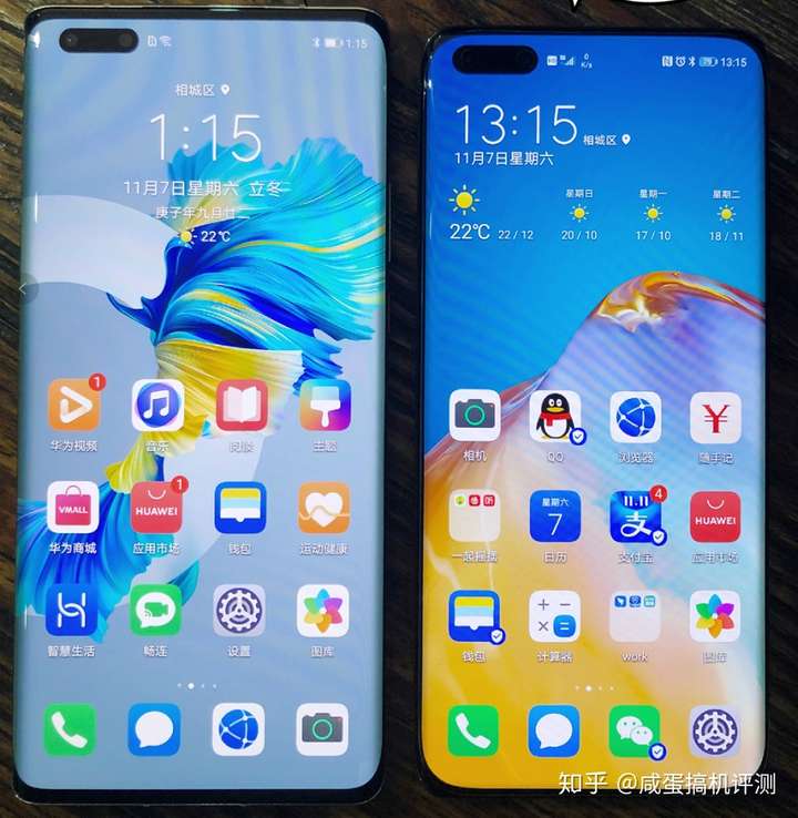 华为p40pro图解,p40pro外观,p40pro机_大山谷图库