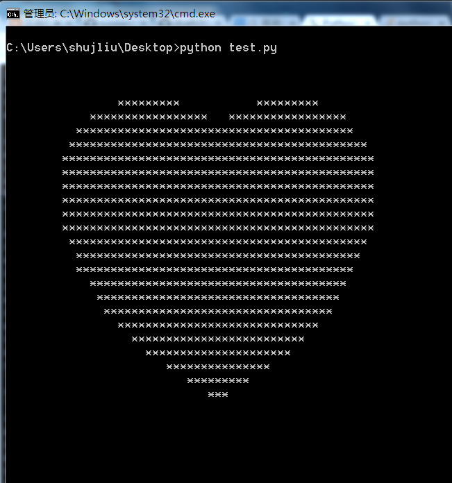 用python画枫叶turtlepython画树叶python画笑脸大山谷图库