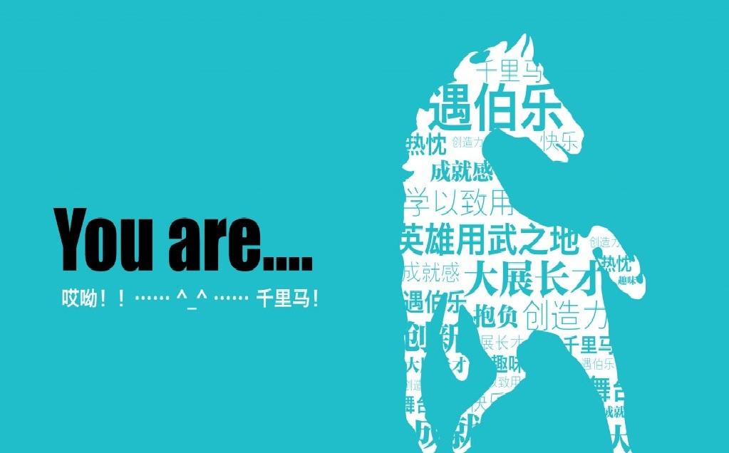 为什么你找不到优秀的GISer？ - 知乎