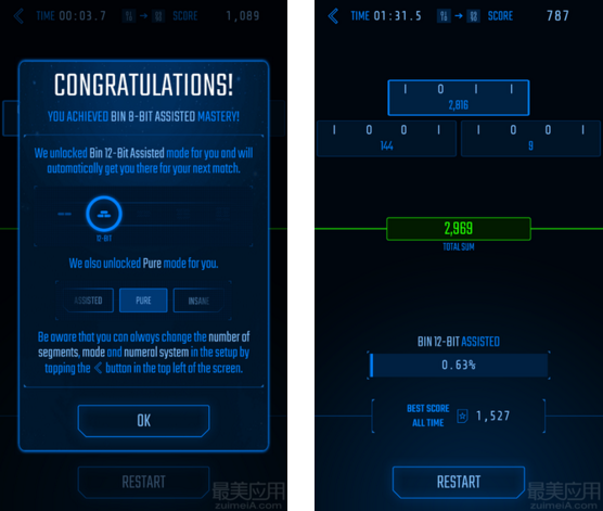 Binary Challenge - 原来二进制可以这么玩！＃Android - 知乎