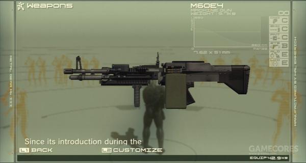MGS系列轻武器资料大全：MGS4 - 知乎