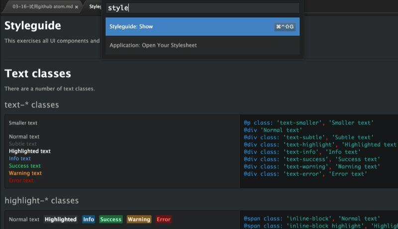 产品解析：Github Atom - 知乎