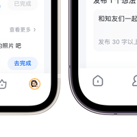 Ye Han 的想法: iPhone 的 R 角变化对比 | 知道 iPhone 灵动岛机型的 R 角变大了，没想到实际上的 R 角半径增加了 ...