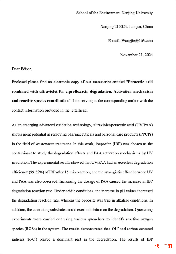 博士学姐原创写作 的想法: JHM投稿 Cover letter模板 保姆级Accept | 《Journal of Hazardous Materials》（JHM）是专注于环境科学… - 知乎