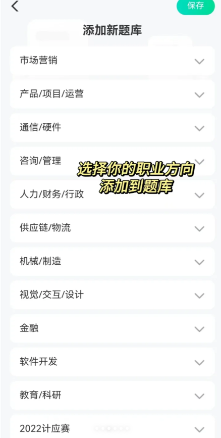 牛客 的想法 新凯来软件测试岗 18 一面 45min 问成绩排名，有无挂科 自我介绍，不限制时长 为什么投这个岗位，对软件测试的理解 