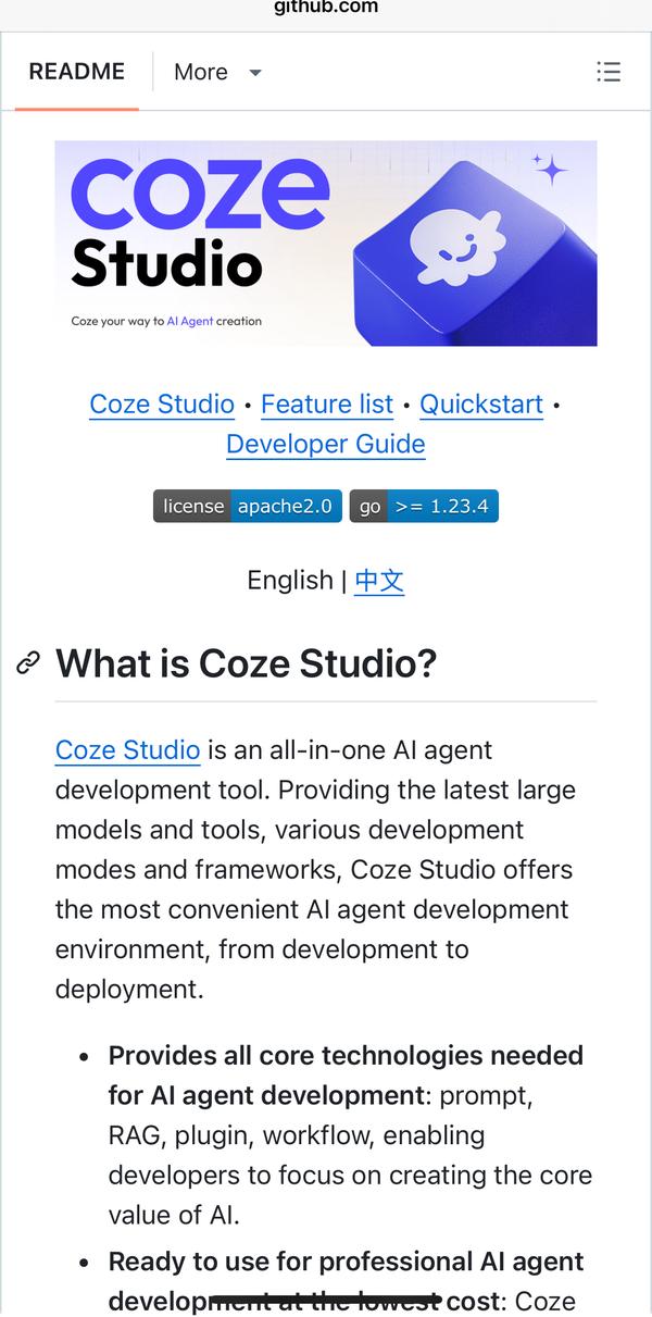Woo Tzins 的想法: 字节开源Coze | 一开始以为字节会开源一个阉割版本的，看了下源码，Coze Studio几乎已经是在线版的完整版本，字节这波大气！！！ #AI技术 #人工智能 ...