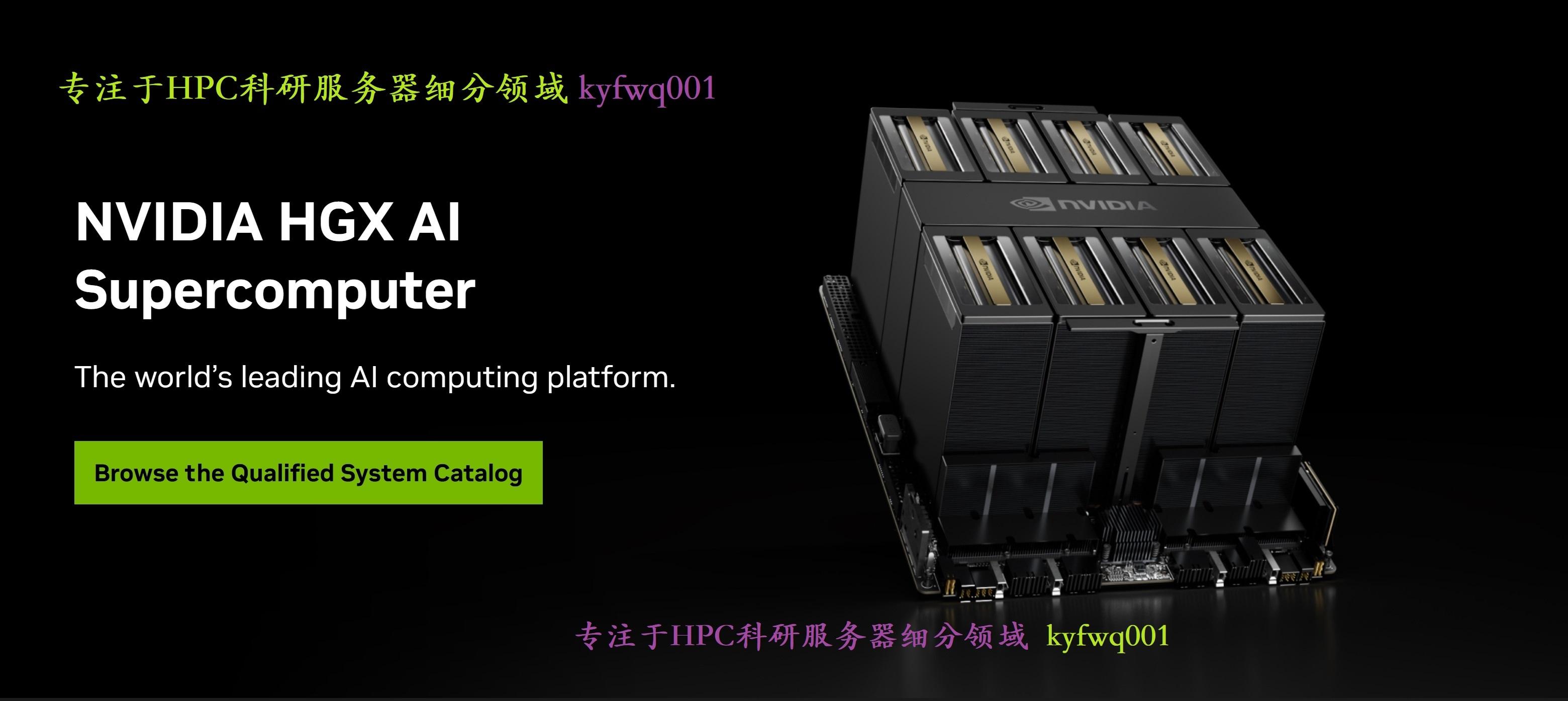 神经蛙没头脑 的想法: 英伟达GB200和GB300的主要区别？ | 重点区别：1、HBM从8Hi到12Hi，因此每GPU的HBM容量从 ...