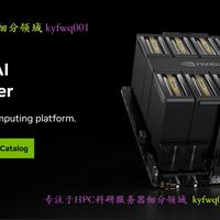 神经蛙没头脑 的想法: 英伟达GB200和GB300的主要区别？ | 重点区别：1、HBM从8Hi到12Hi，因此每GPU的HBM容量从 ...