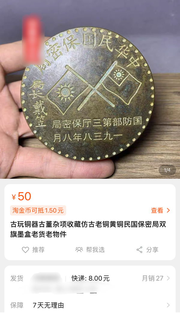 狐狸 的想法: 统系作操 swodniW tfosorciM 的年八三九一 - 知乎