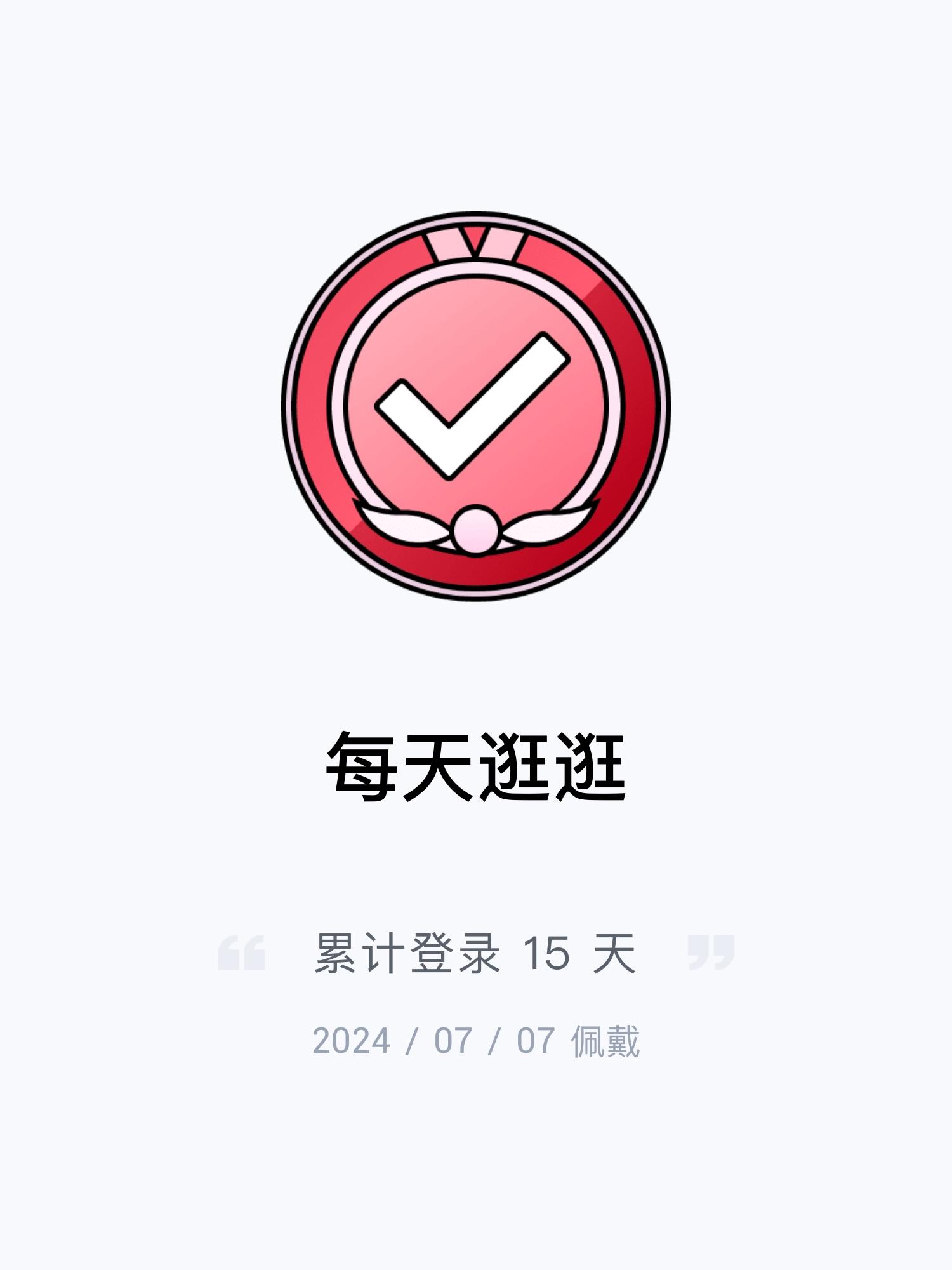 老大软件舍 - 知乎
