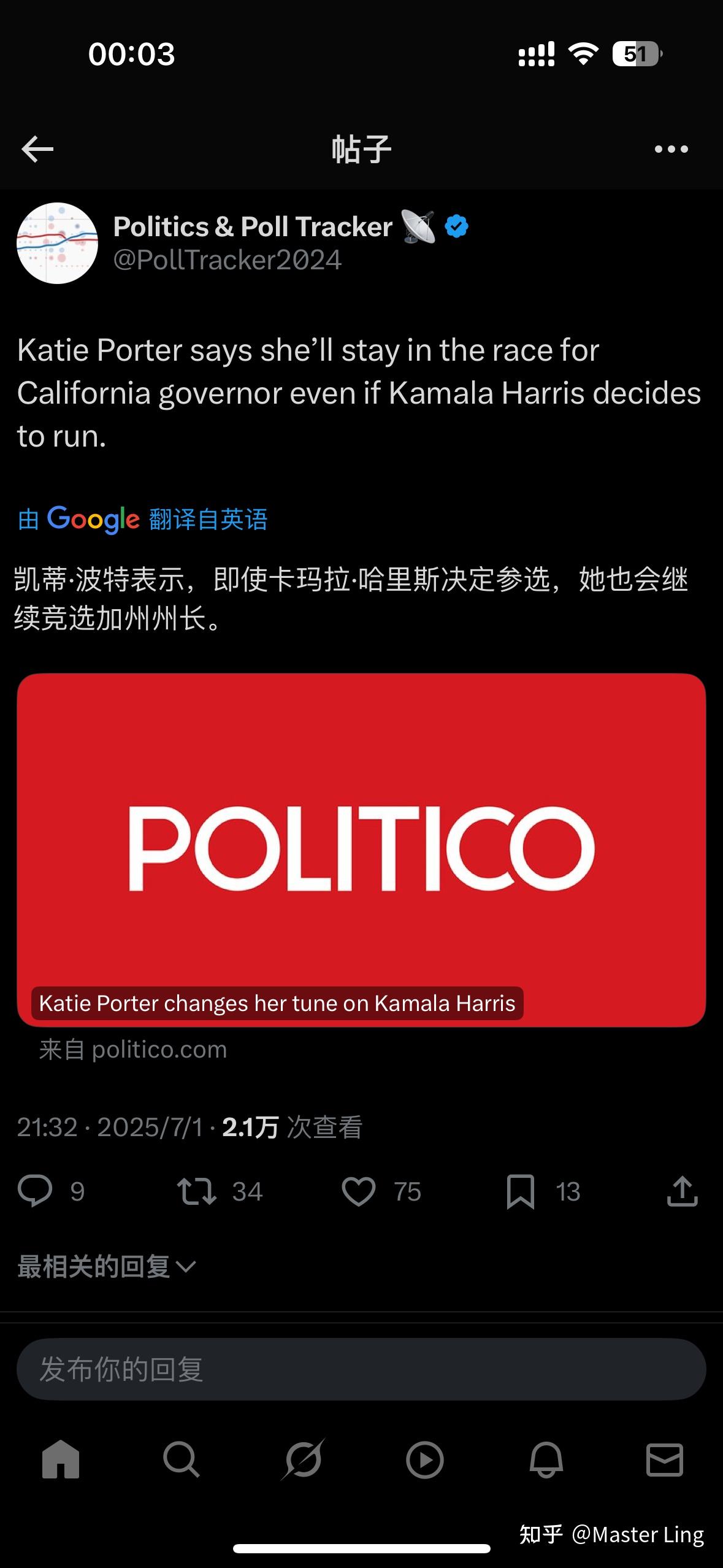 Master Ling - 知乎