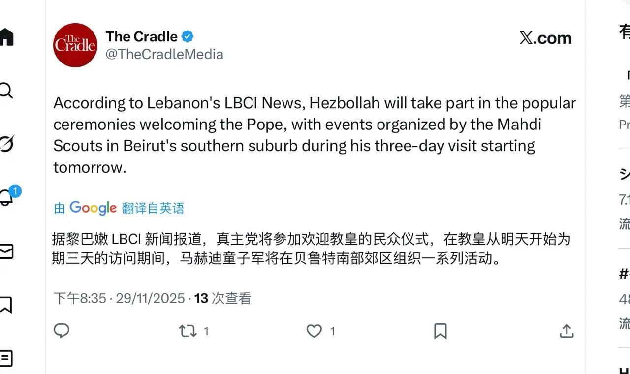 A5716 的想法: @Abu Zawbaa 据说真主党童子军要迎接教皇，不过现在真主党真比之前高调，前些天塔布塔拜葬礼还有不少军服… - 知乎