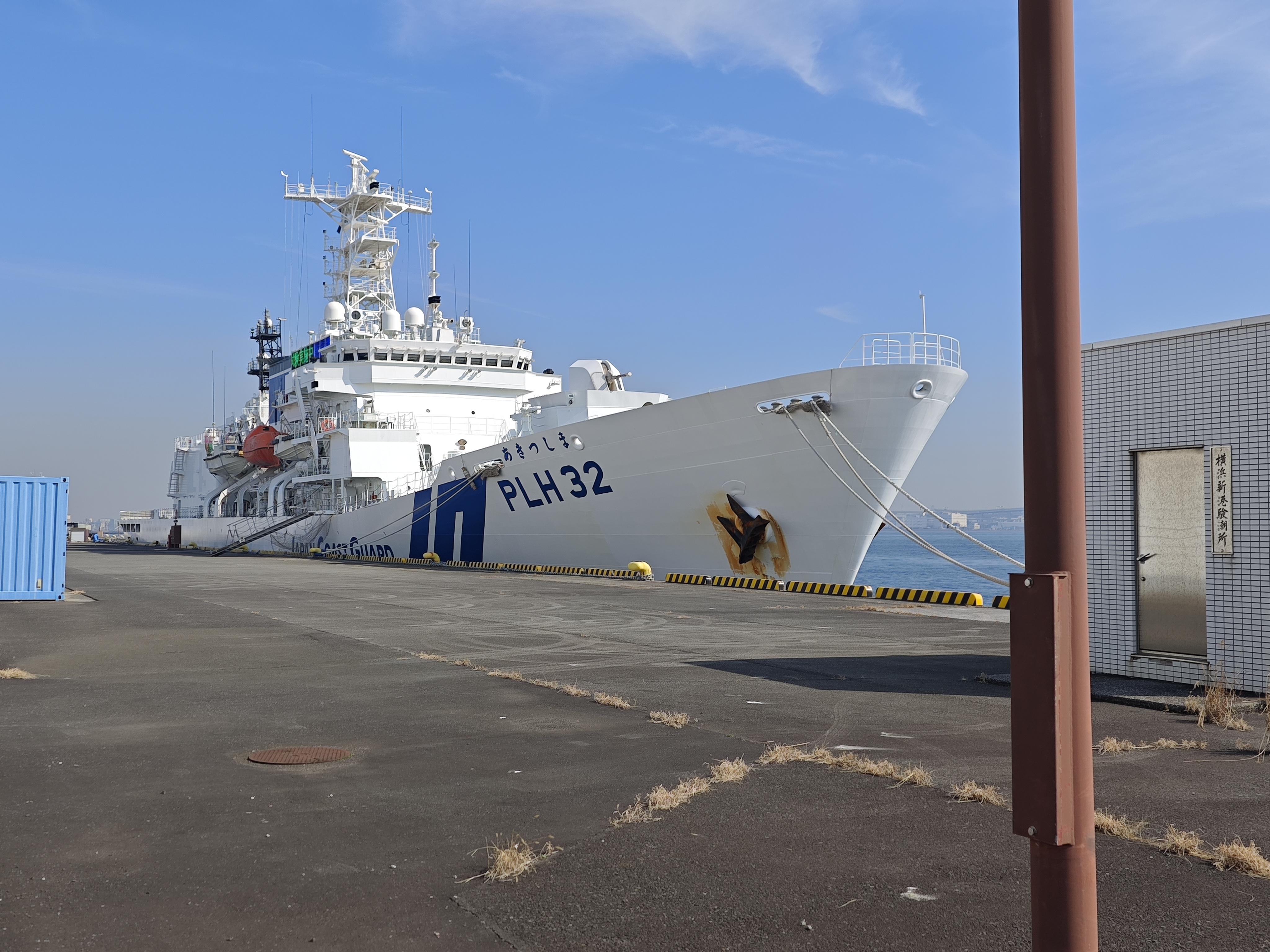 Redwolf Luo 的想法: 前世界最大海警巡逻舰：日本海警敷岛号（PLH31）和秋津洲号（PLH32）。买张水上巴士票，可以近距离看。 - 知乎