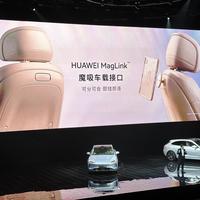 The K 的想法: MagLink，华为替我干了曾经想干的事 | 我的想法曾经无限接近华为MagLink当前的状态，只不过HUAWEI ...