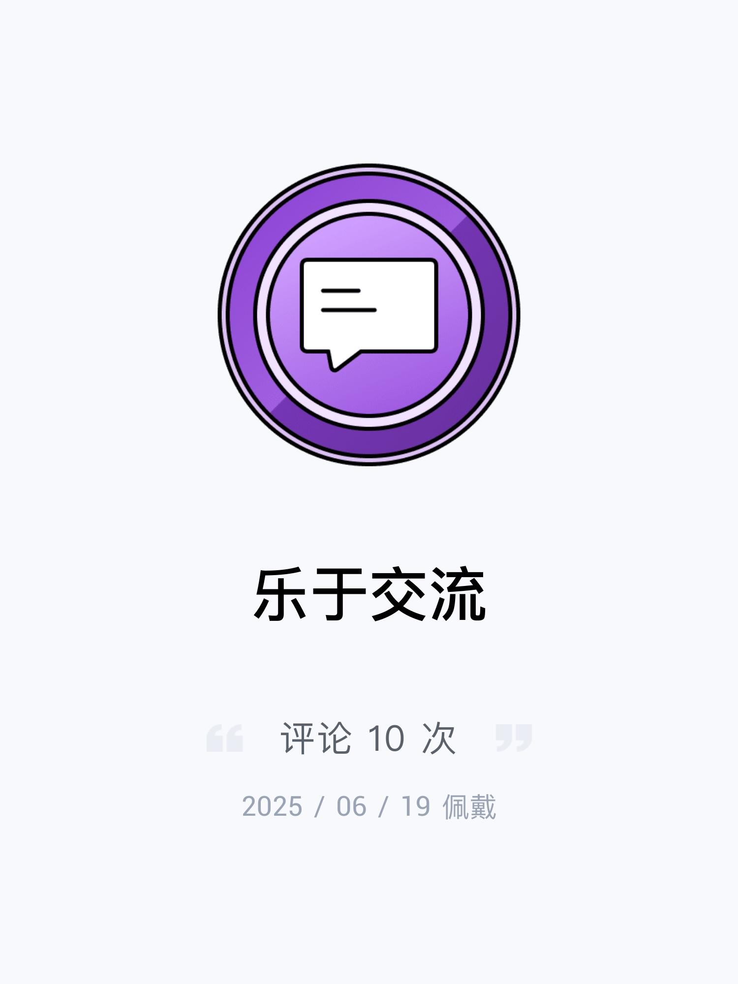 建造师之家 - 知乎