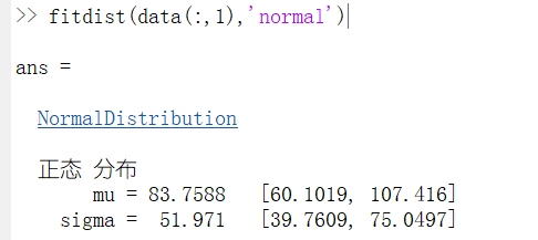 科研小小怪 的想法: MATlAB怎么做分布拟合？（适用于常见分布） | fitdist 函数，是 MATLAB 中用于拟合各种概率分布的通用 ...