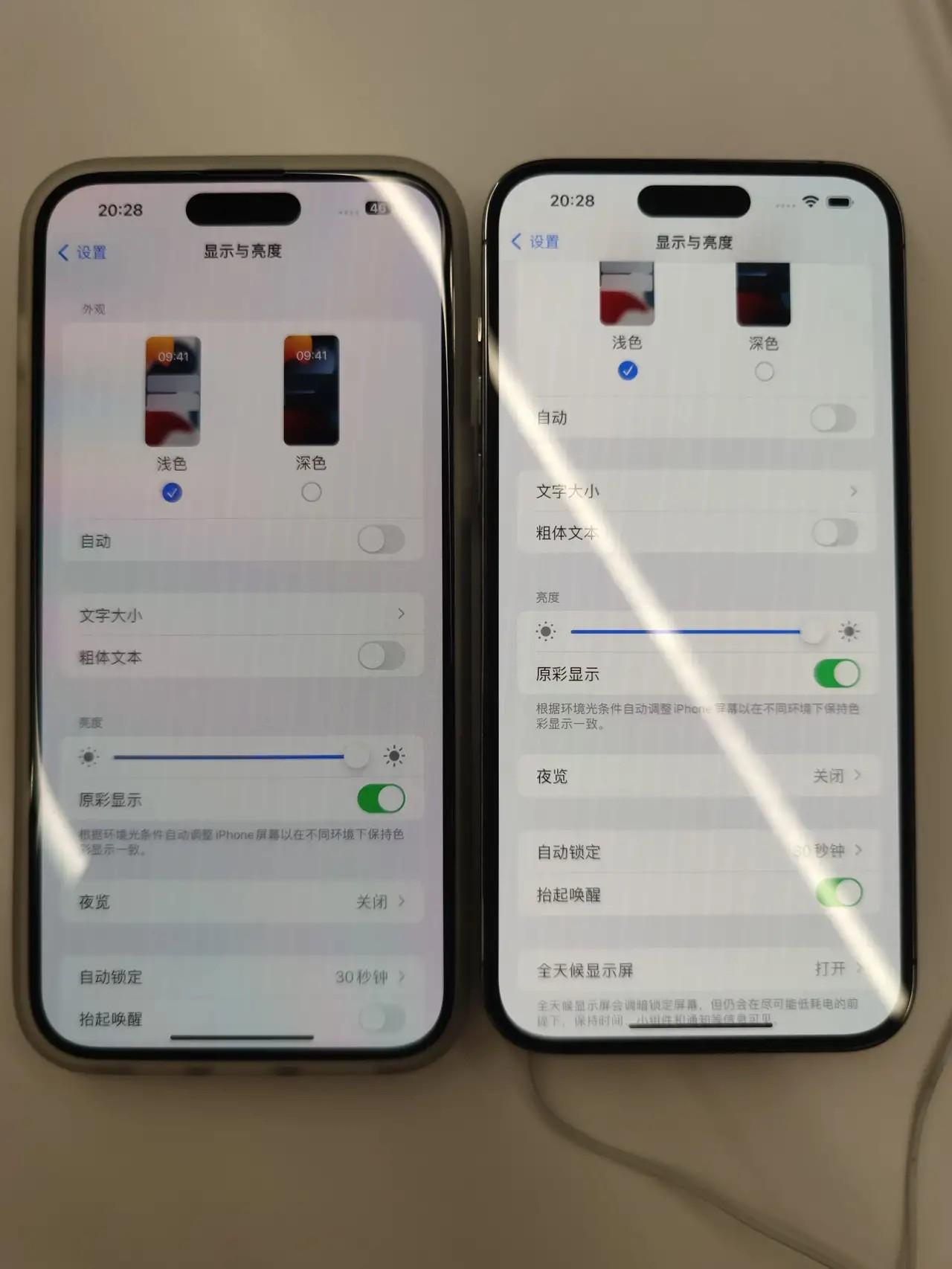 知乎用户qHG1b5 的想法: 分享一组iPhone14ProMAX | G9n三星屏幕与gh3的LG屏幕对比图（各位觉得哪个观感舒服点） #数码产品