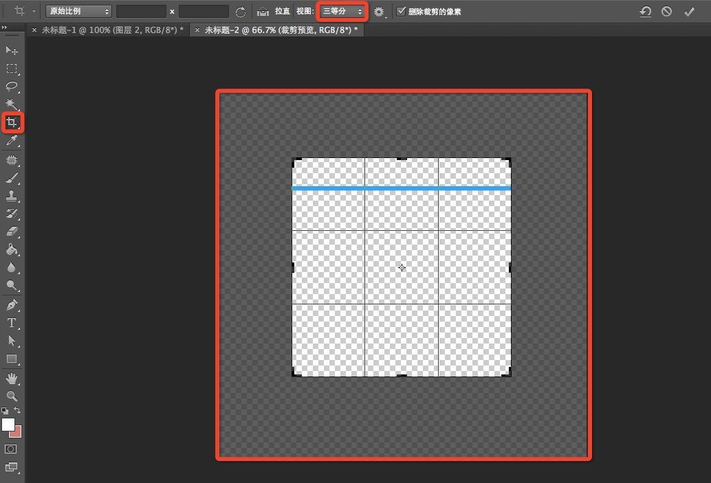 PS中，如何让参考线实现4等分，16等分 ps 等分参考线 | 个人技术网_前端_后台_php_div_css_linux_javascript_seo