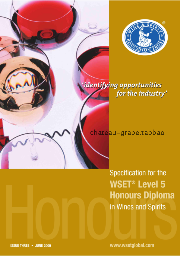 WSET 一、二、三级的教材分别是什么，一、二级应该怎样自学，三级有哪些教学机构比较靠谱？ - 知乎