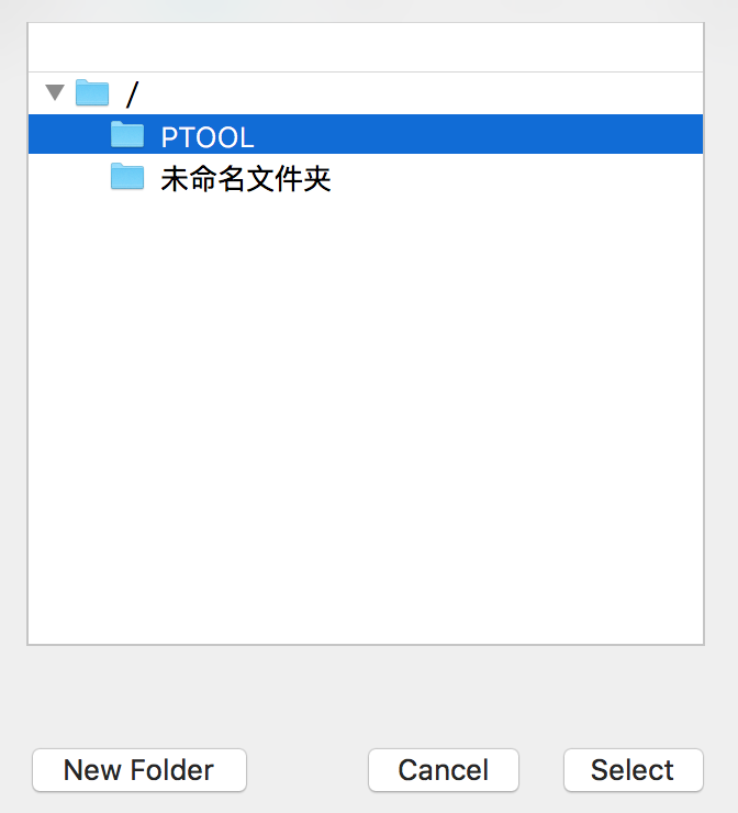 007利用pCloud实现PTOOL的自动更新 - 知乎