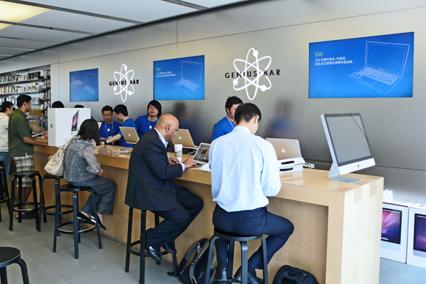 苹果店Apple Store为什么吸引你？（多图+干货）- 2 室内布局与员工内部培训 - 知乎