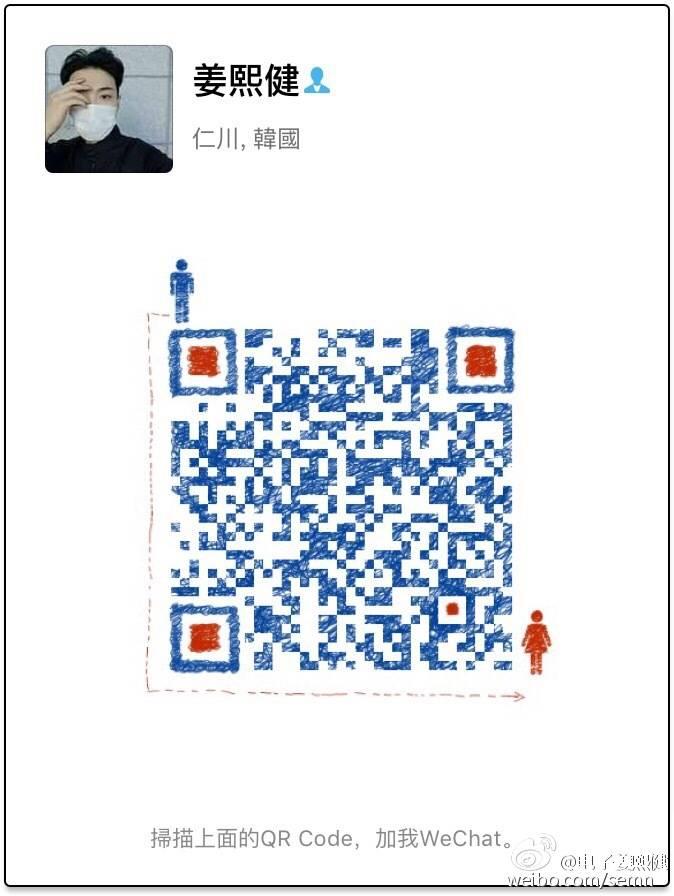 论男人和女人坐过山车的区别～仿佛不在同一个世界里 知乎 