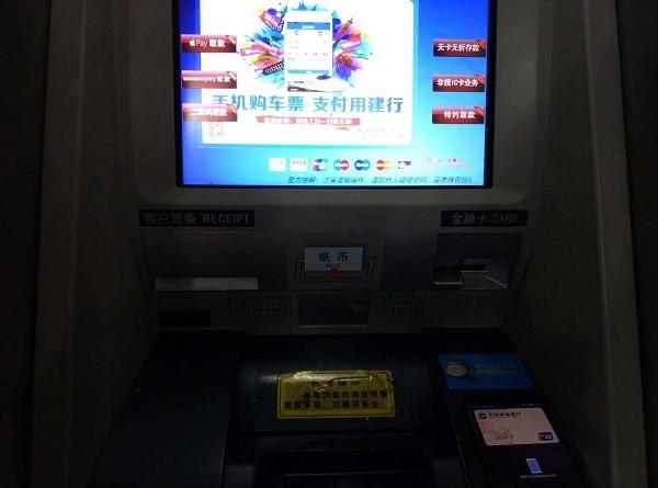 亲身肉测，告诉你一个真实的Huawei Pay - 知乎