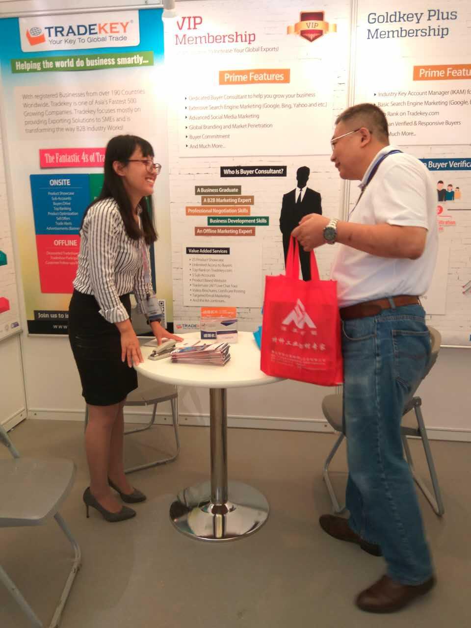 2016年中国国际铝工业展览会Tradekey B2B摊位 - 知乎