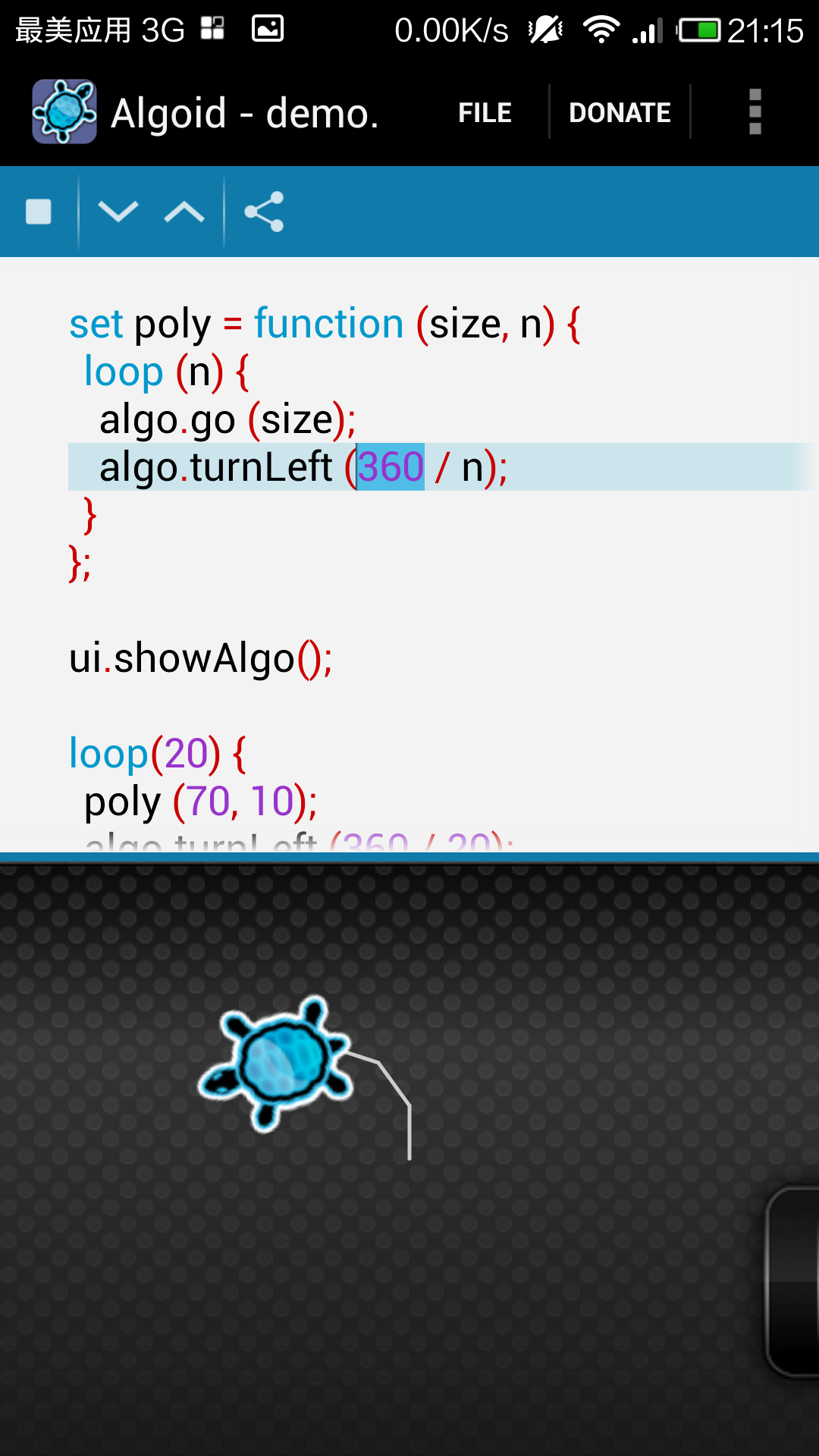 【每日推荐】Algoid - 迷人的代码龟 - 知乎