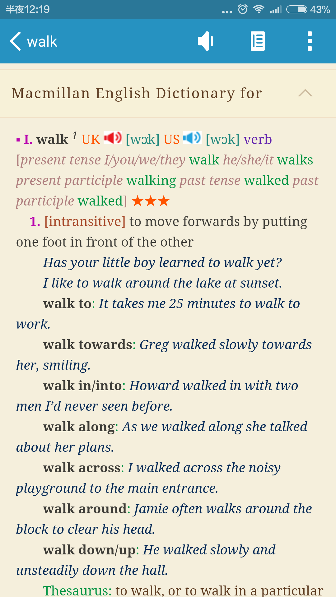 每个人都值得拥有几本好词典 - 知乎