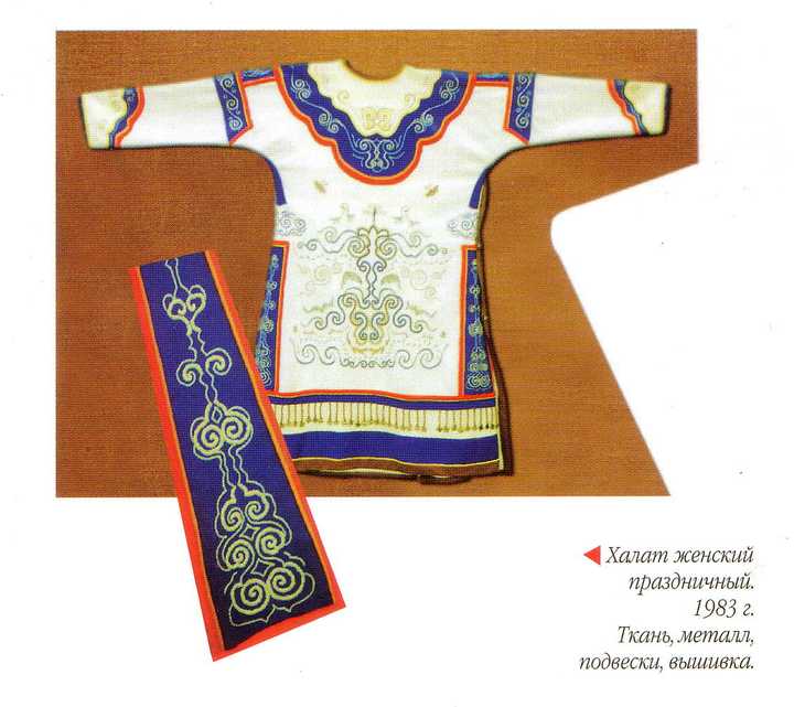 日本有少数民族吗？ - 知乎