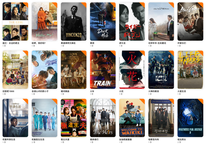 apple tv加infuse pro在播放视频时，分别起到什么作用？ - 知乎