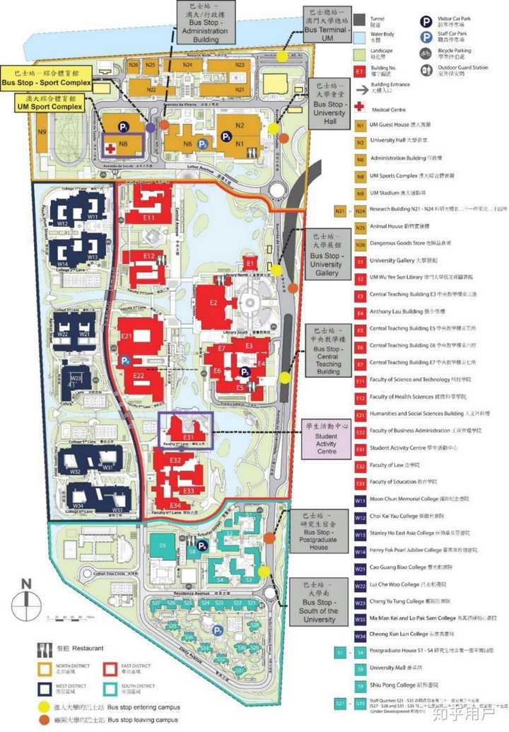 澳门大学的宿舍位置在哪？ - 知乎