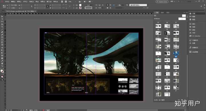 请问建筑设计的必学软件有哪些呢？ - 知乎