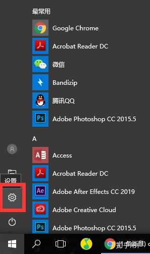 cool file viewer 是干嘛用的，不卸载的情况下，怎么设置不默认用这个？ - 知乎