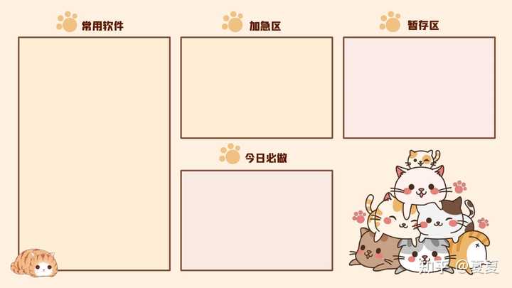 大家有紫色电脑分区的壁纸吗？ - 知乎