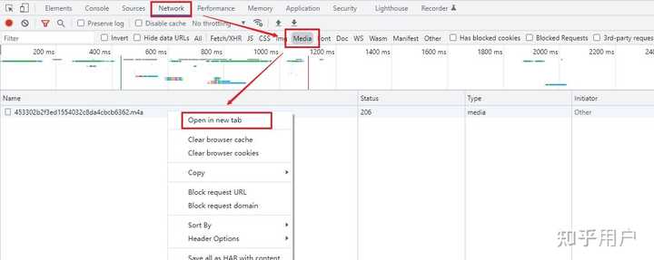 什么软件可以把QQ音乐中的qmcflac 转换为flac？ - 知乎