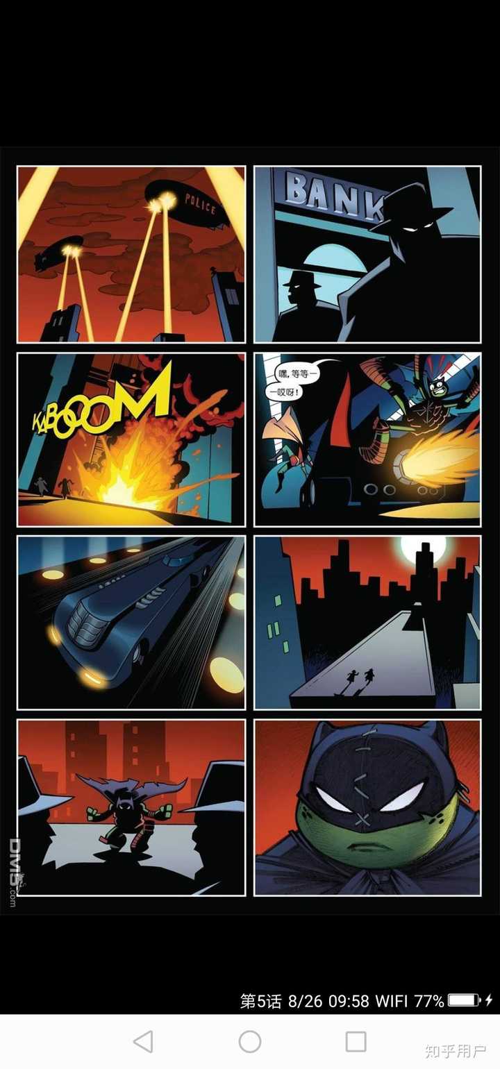 92版蝙蝠侠动画中经典台词和镜头有哪些？ - 知乎