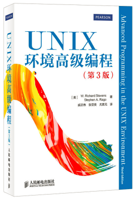 Linux入门书籍推荐 - alphacode - 博客园