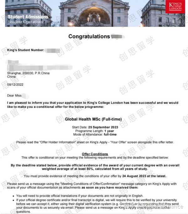 #KCL伦敦国王学院# - 知乎