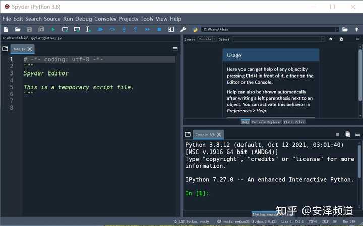 spyder如何快速稳定的安装使用？ - 知乎