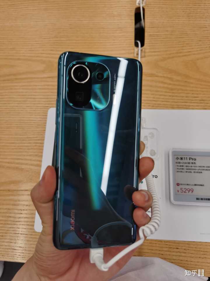 小米11pro怎么样？ - 知乎