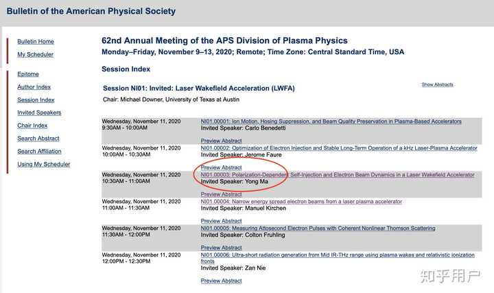 发表 PRL 是怎样的一种体验？ - 知乎