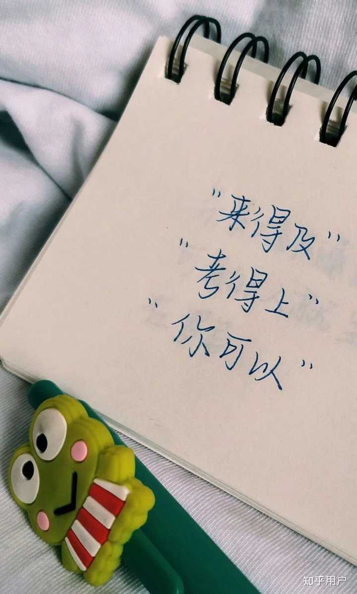 有哪些适合做文案的图？ 知乎