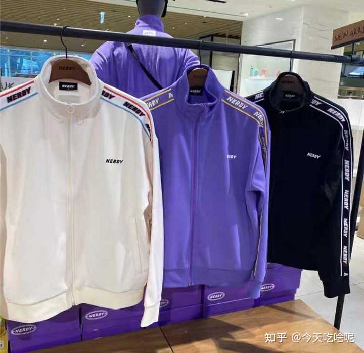 nerdy品牌在韩国的售价比中国便宜多少？ - 知乎