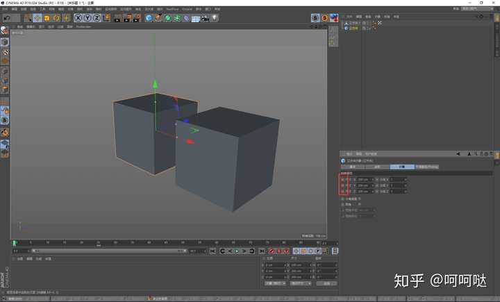 C4D中怎么可以让物体在某一个关键帧放大 然后缩小？ - 知乎