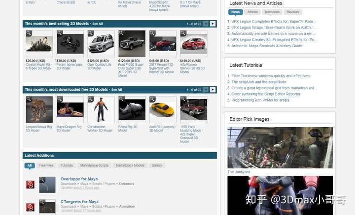 3D模型下载有哪些好的免费网站？ - 知乎