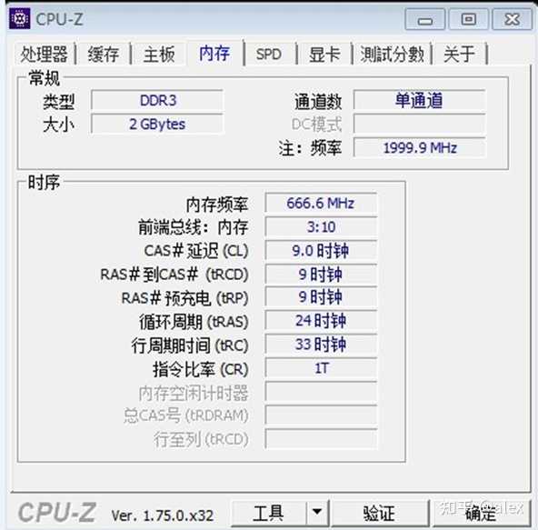 cpu-z各个参数代表什么？ - 知乎