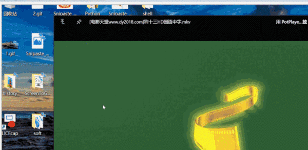Windows 系统中有哪款办公软件可以被你评为「必装」？ - 知乎